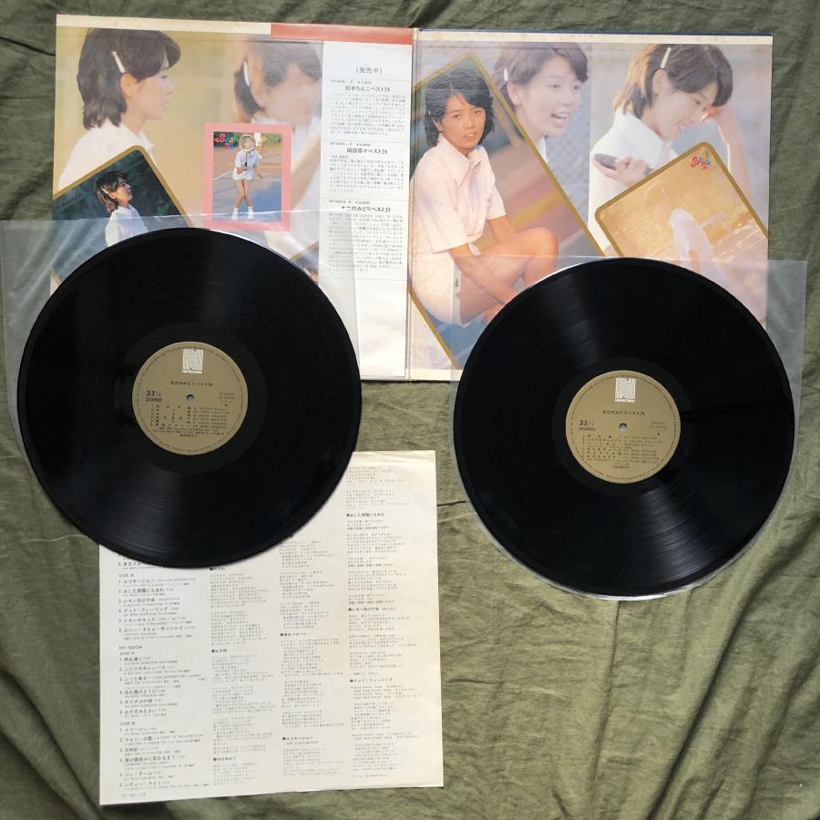 美盤 1977年 木之内みどり Midori Kinouchi 2枚組LPレコード 全曲集 限定盤 Best 24 帯付 アイドル あした悪魔 ...
