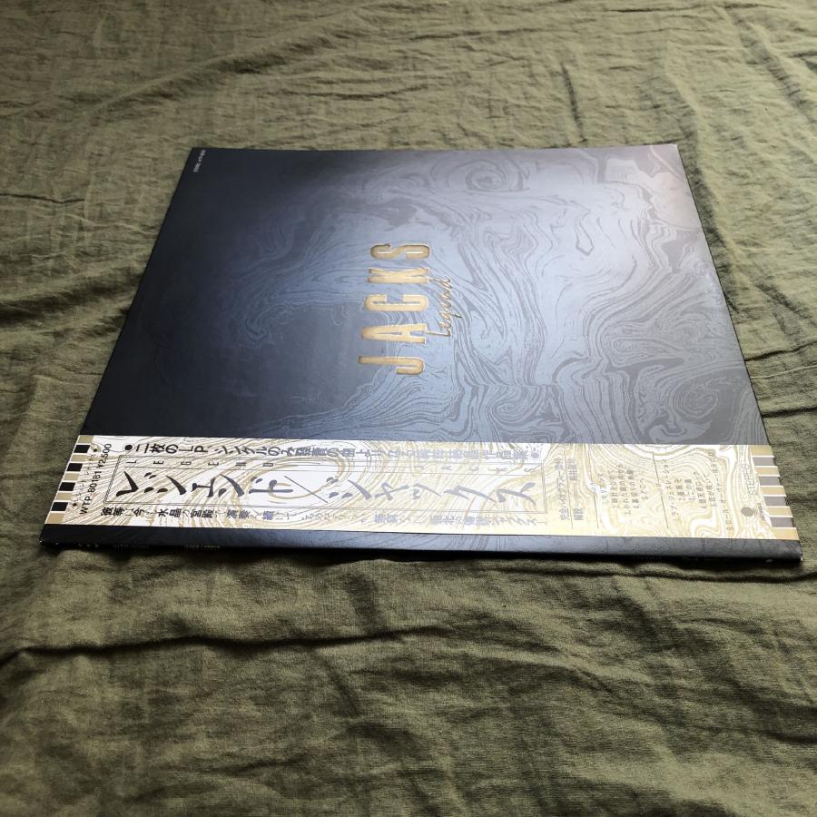 傷なし美盤 美ジャケ 美品 1985年 ジャックス Jacks LPレコード レジェンド Legend 帯付 J-Rock 早川義夫 つのだひろ 木田高介 : ASTROTUNES Yahoo ...