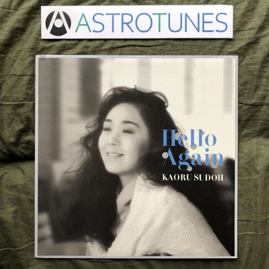 美ジャケ レア盤 1987年 須藤薫 Kaoru Sudo LPレコード ハロー・アゲイン Hello Again シティポップ J-Pop 美久月千晴 水谷公夫 ジェイク :a013384 ...