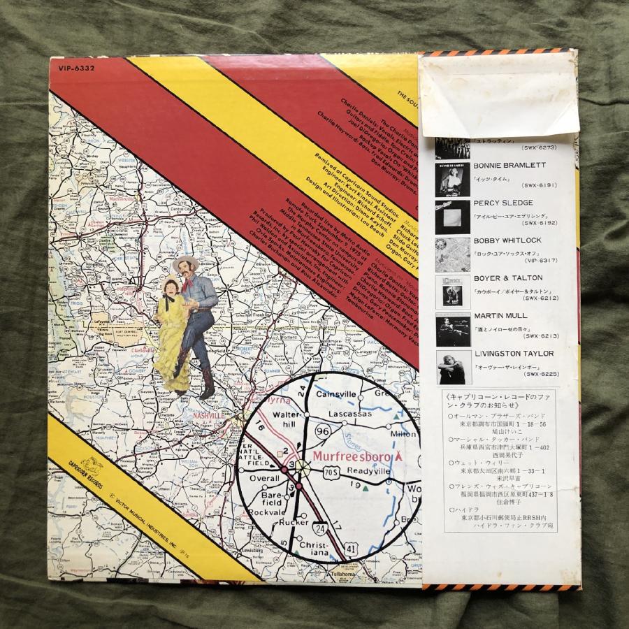 傷なし美盤 良ジャケ 両面マト111 レア盤 プロモ盤 1976年 国内初盤 V.A. LPレコード Volunteer Jam 帯付Allman Brothers Band他 ...