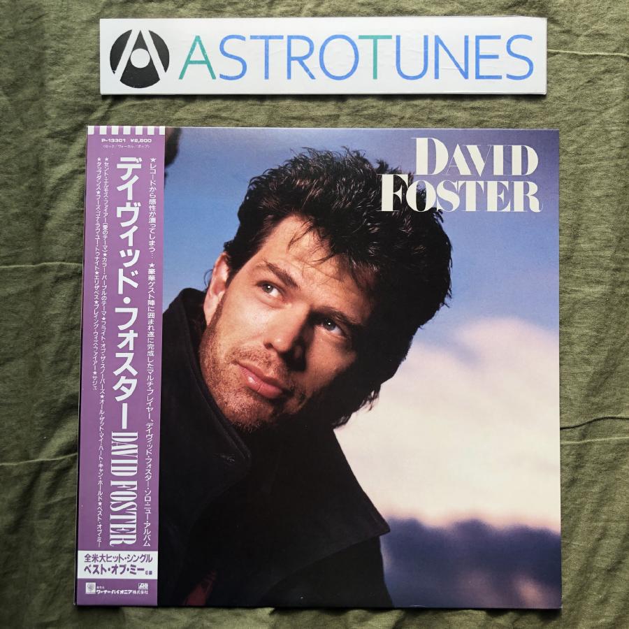 傷なし美盤 美ジャケ ほぼ新品 1986年 国内盤 David Foster LPレコード S/T 名盤 帯付 Lee Ritenour ...