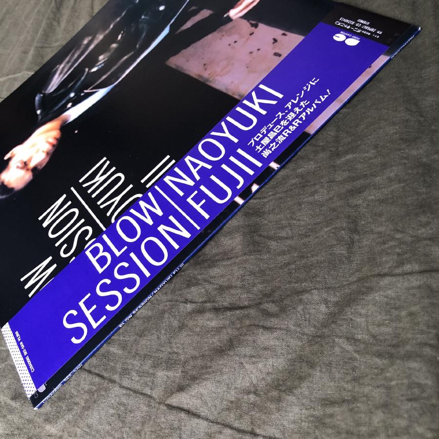 傷なし美盤 美ジャケ 新品並み 1988年 藤井尚之 LPレコード Blow Session 帯付 ロック 土屋昌巳 森山達也 浅田孟 伊藤広規 チェッカーズ : ASTROTUNES ...