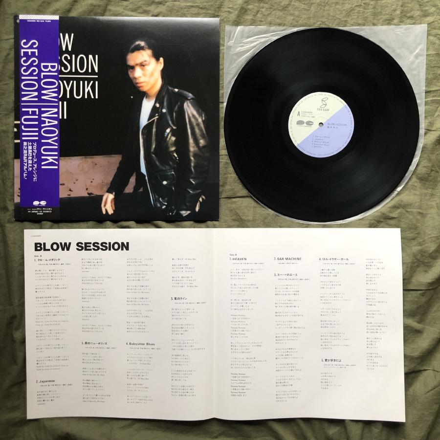傷なし美盤 美ジャケ 新品並み 1988年 藤井尚之 LPレコード Blow Session 帯付 ロック 土屋昌巳 森山達也 浅田孟 伊藤広規 チェッカーズ : ASTROTUNES ...