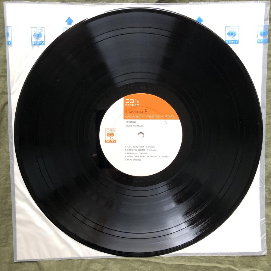 原信夫Collection 奇跡の傷なし美盤 超クリアー音質 1969年 SONP 50130 オリジナルリリース盤 渡辺貞夫 LPレコード Pastral: 増尾好秋 :a013591 ...