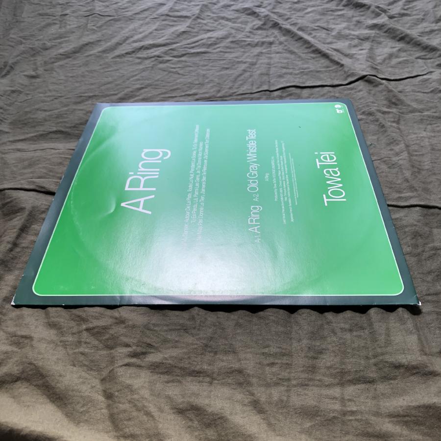 美盤 激レア 1999年 テイ・トウワ Towa Tei 12''EPレコード A Ring / Congraturations! EP テクノ Techno Electro ...