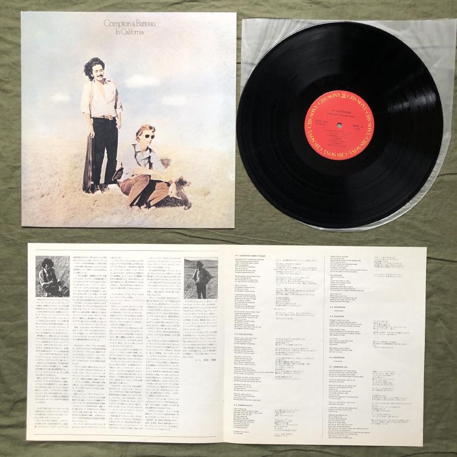 傷なし美盤 美ジャケ 1981年 国内盤 Compton & Batteau LPレコード In California: Robin ...