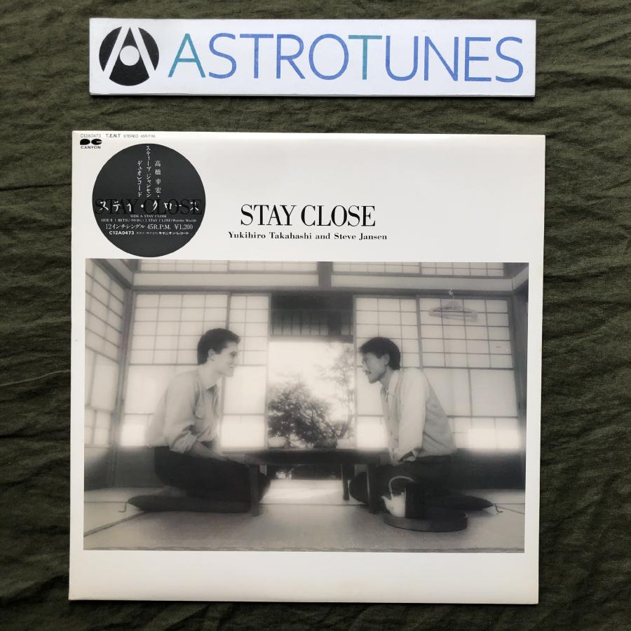 傷なし美盤 良ジャケ 両面マト1A1 1986年 高橋幸宏 & スティーブ・ジャンセン Yukihiro Takahashi Steve Jansen LPレコード Stay Close ...