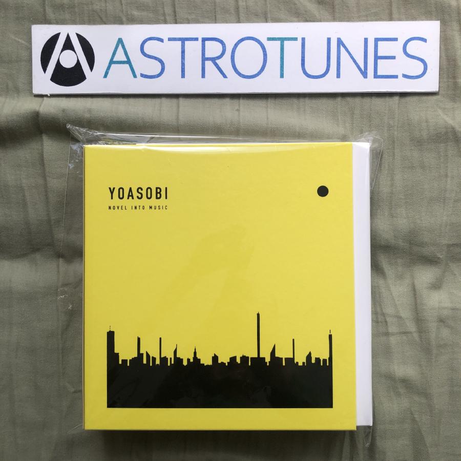 傷なし美盤 美ジャケ レア盤 2023年 YOASOBI CD The Book III Novel Into Music J-Pop 幾田りら, 限定盤 : ASTROTUNES Yahoo ...