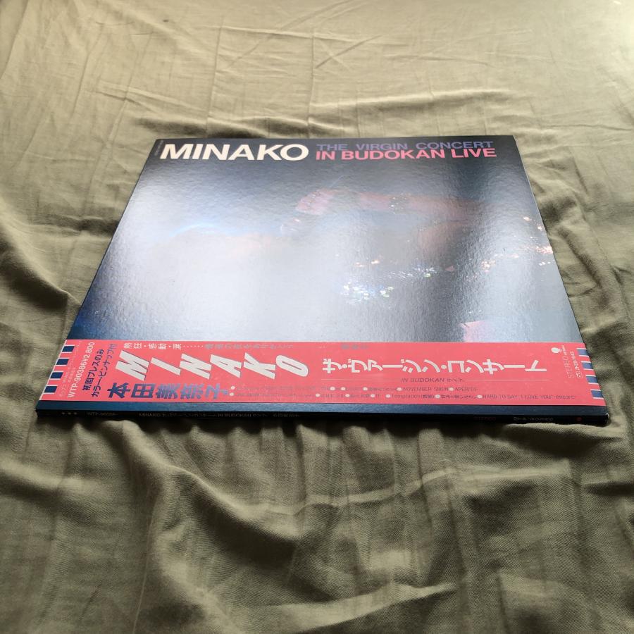 傷なし美盤 美ジャケ ほぼ新品 1987年 本田美奈子 LPレコード Minako ザ・ヴァージン・コンサート Budokan Live 帯付 日本武道館 : ASTROTUNES Yahoo ...