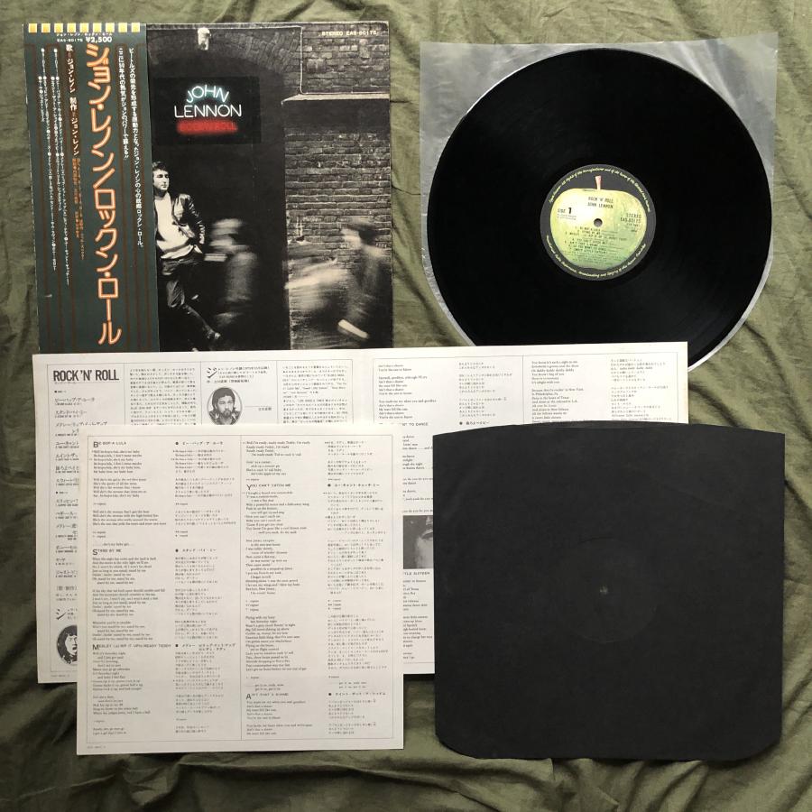 1975年 国内初盤 ジョン・レノン John Lennon LPレコード ロックン・ロール Rock 'N' Roll 帯付ロック Jim Keltner, Leon Russell ...