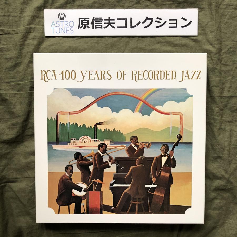 原信夫Collection 未開封品 2002年 国内盤 オムニバス 6枚組CD BOX Set RCAジャズ100年史 RCA 100 Years Of Recorded Jazz ...