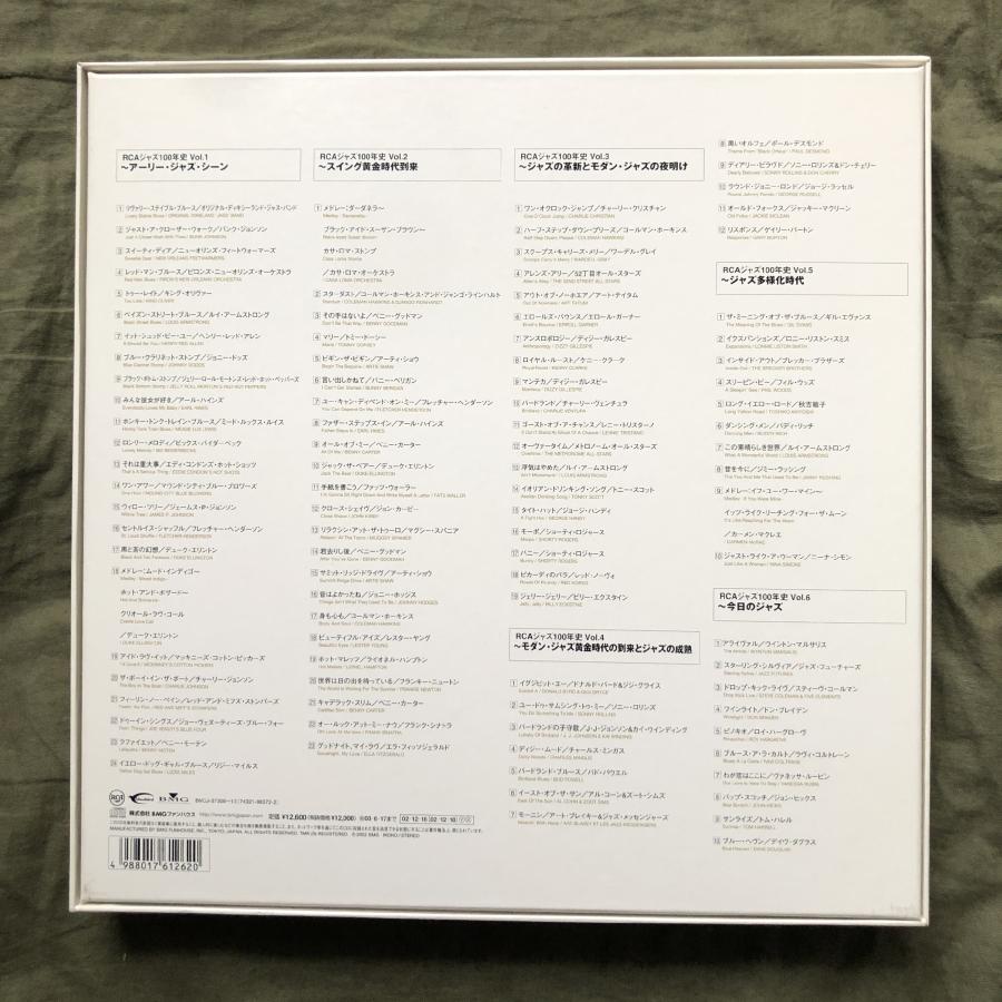 原信夫Collection 未開封品 2002年 国内盤 オムニバス 6枚組CD BOX Set RCAジャズ100年史 RCA 100 Years Of Recorded Jazz ...