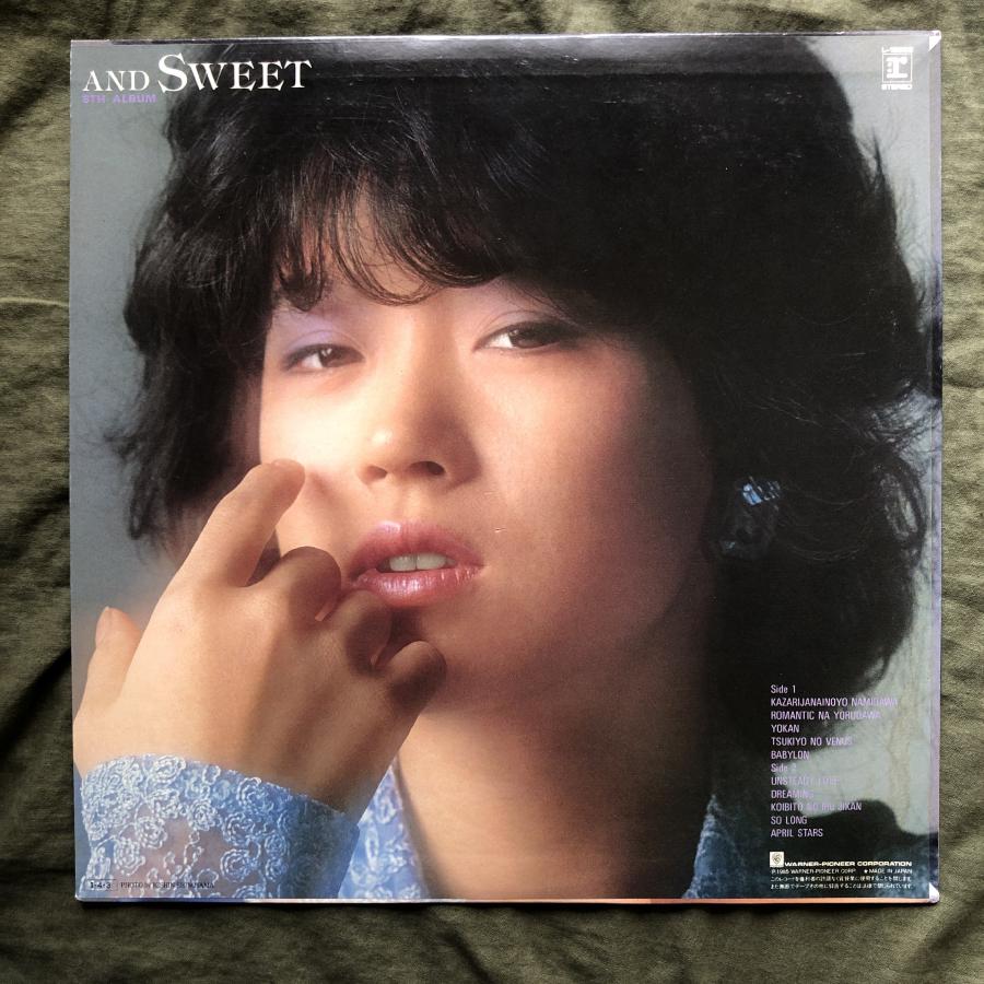 良盤 良ジャケ 1985年 中森明菜 LPレコード Bitter And Sweet アイドル 今剛 青山純 山木秀夫 松原正樹 和田アキラ 土方隆行 村上秀一 : a014482 ...