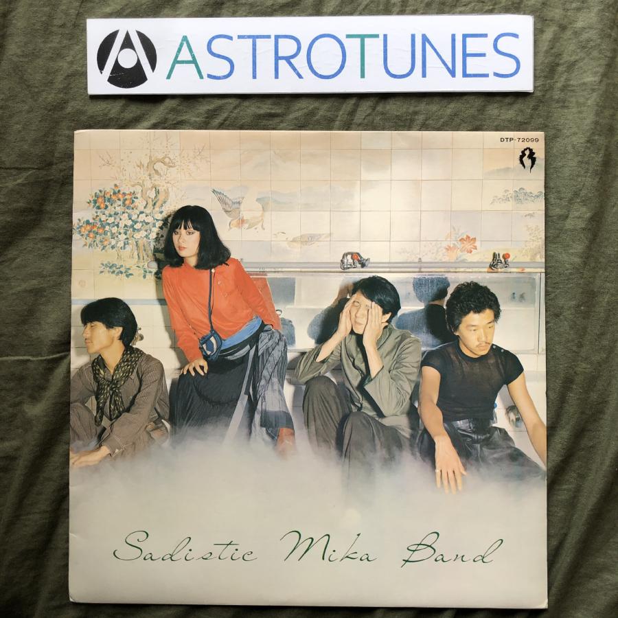 傷なし美盤 良ジャケ 1975年 サディスティック・ミカ・バンド Sadistic Mika Band LPレコード Hot! Menu: 高橋幸宏 高中正義 加藤和彦 ...
