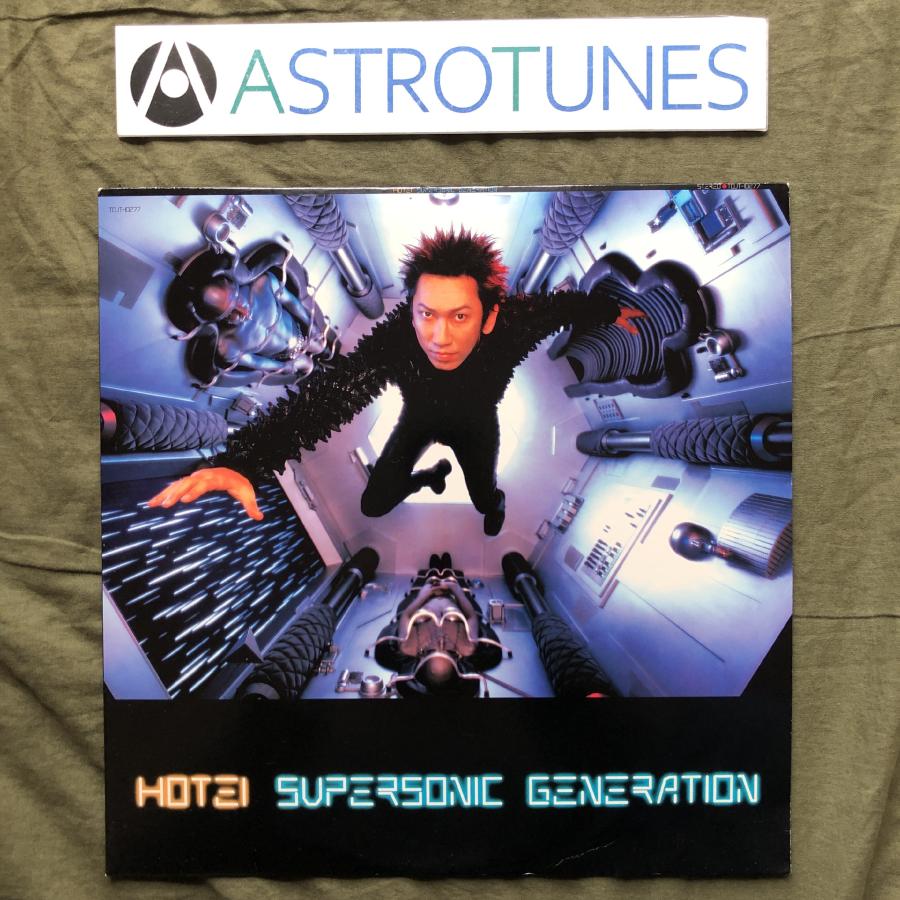 傷なし美盤 1998年布袋寅泰 LPレコード スーパーソニック・ジェネレーション Supersonic Generation J-Rock ...
