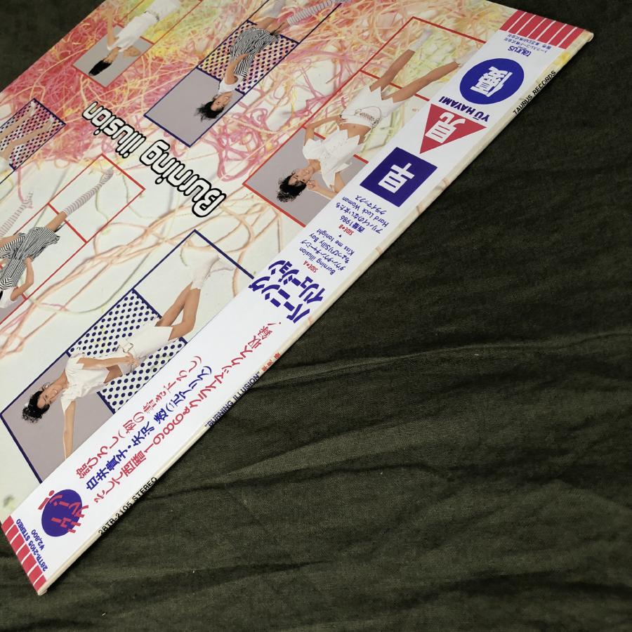 傷なし美盤 美ジャケ レア盤 1986年 早見優 LPレコード Burning Illusion 帯付 アイドル J-Idol J-Pop 曲：舘ひろし 白井貴子 ポスター付 :a014611 ...