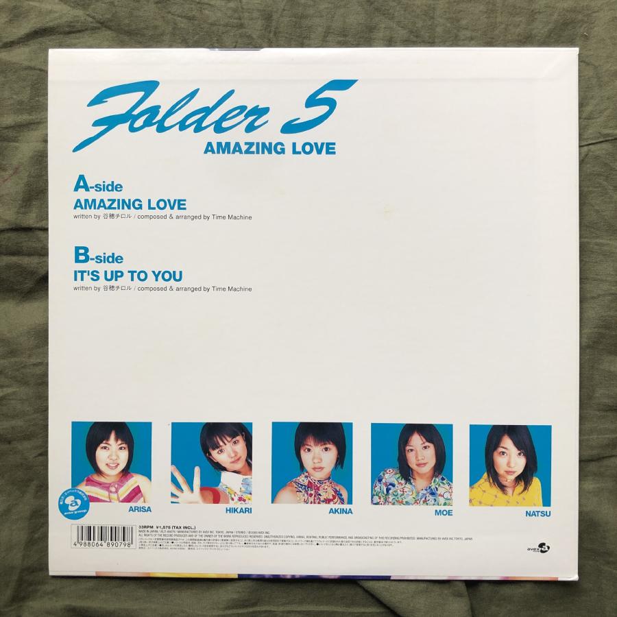 傷なし美盤 美ジャケ ほぼ新品 2000年 Folder 5 12''EPレコード アメージング・ラヴ Amazing Love Avex J-Pop 満島ひかり 沖縄Group ...