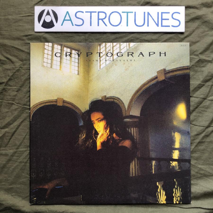 傷なし美盤 1984年 小林麻美 LPレコード クリプトグラフ Cryptograph J-Pop 松原正樹 鳥山雄司 青山純 伊藤広規 林立夫 鈴木茂 : ASTROTUNES Yahoo ...