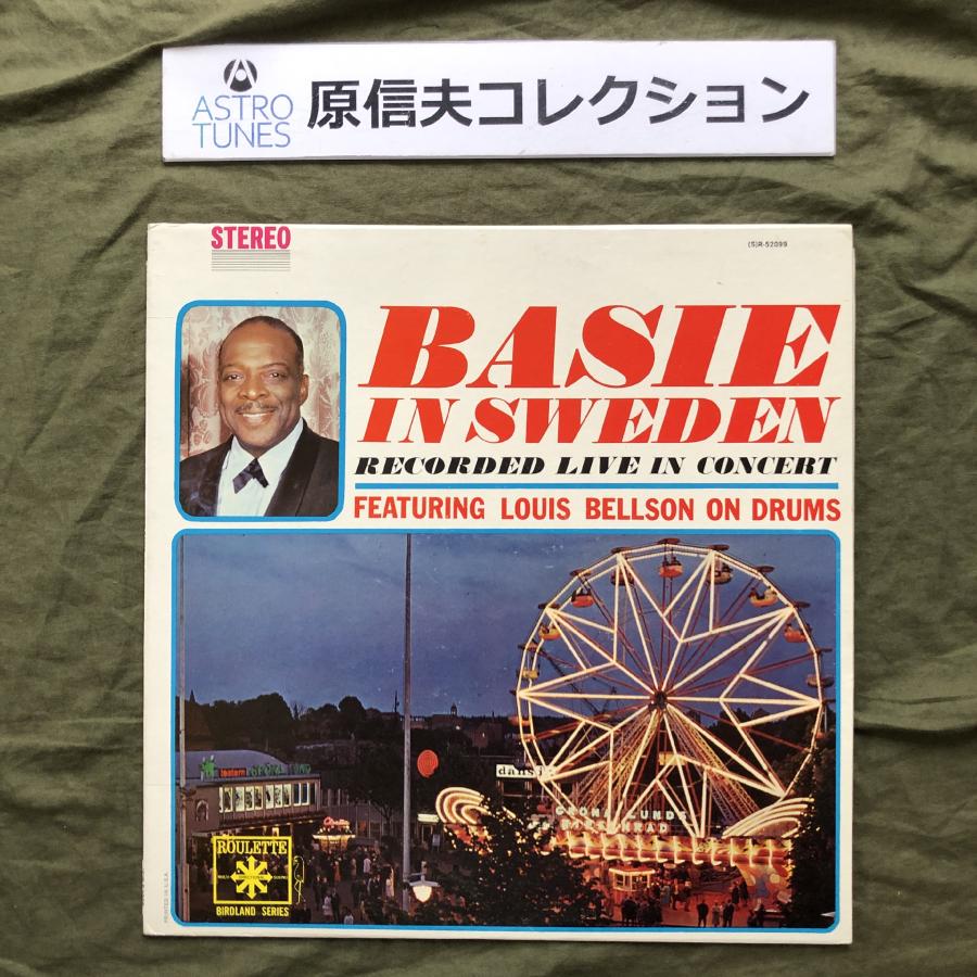 原信夫Collection 良盤 良ジャケ 激レア 1962年 米国 本国初盤 Count Basie & His Orchestra LPレコード In Sweden: Louis ...