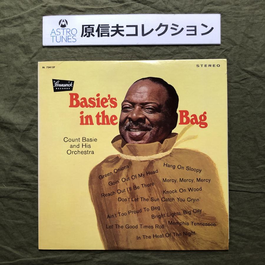 原信夫Collection 美盤 良ジャケ 激レア 1967年 米国 本国オリジナル盤 Count Basie & His Orchestra LPレコード Basie's In The ...