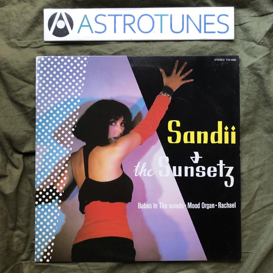 傷なし美盤 良ジャケ 激レア 1985年 サンディ＆サンセッツ Sandii & Sunsetz 12''EPレコード Babes In The Woods 久保田麻琴 坂本龍一 ...