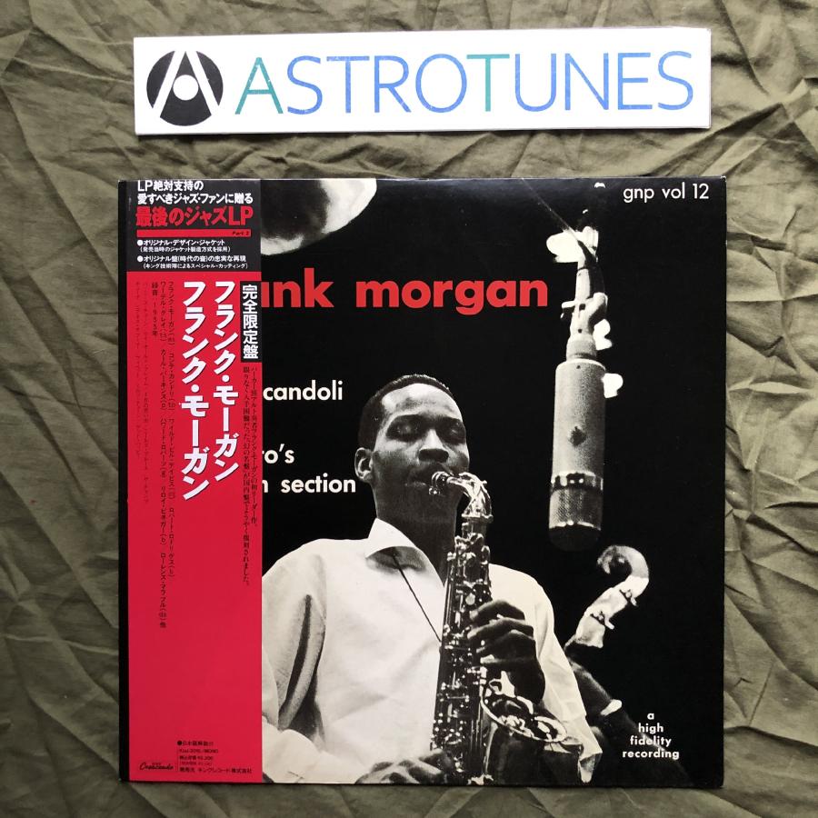 美盤 美ジャケ マト111/121 完全限定盤 1990年 国内盤 LPレコード Gene Norman Presents Frank ...