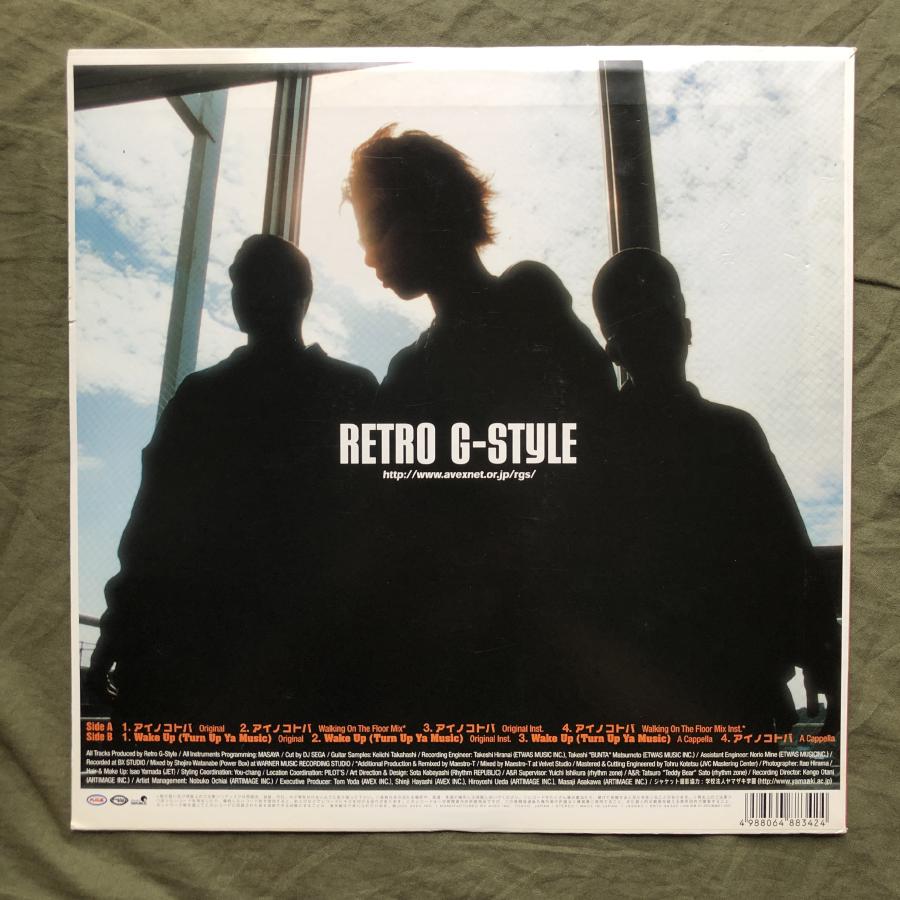 傷なし美盤 美ジャケ ほぼ新品 激レア 2002年 RETRO G-STYLE 12''EPレコード アイノコトバ J-Rap Hip-hop ...