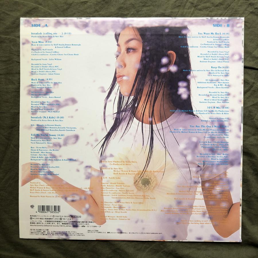 美盤 美ジャケ 美品 激レア 1996年 オリジナルリリース盤 アキコ akiko LPレコード Back Home: R&B ソウル :a015576:ASTROTUNES Yahoo ...