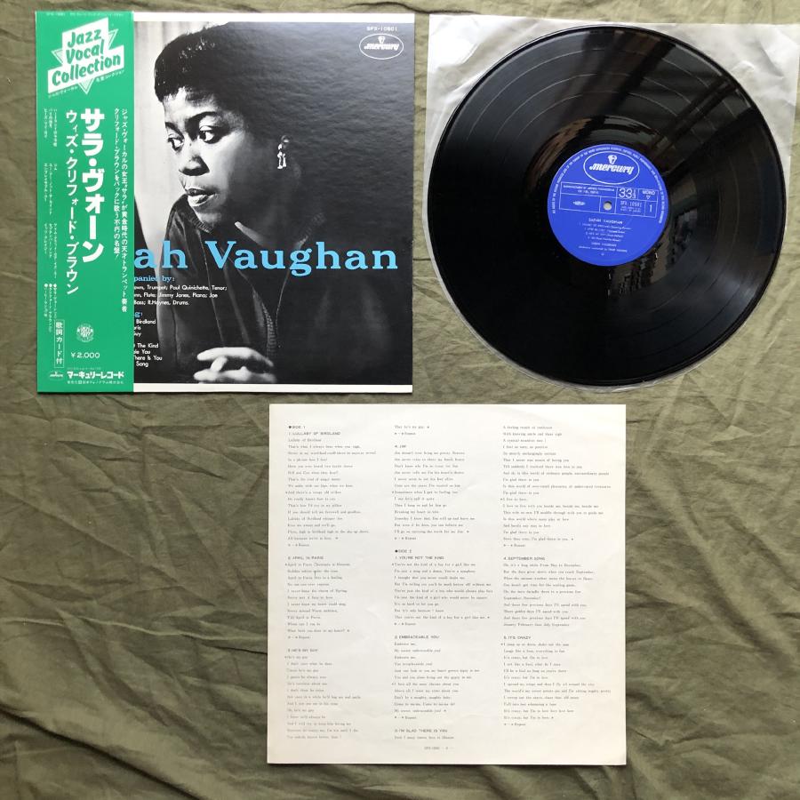 傷なし美盤 1977年 国内盤 LPレコード サラ・ヴォーン Sarah Vaughan 帯付 ジャズ Clifford Brown, Herbie Mann :a015659 ...