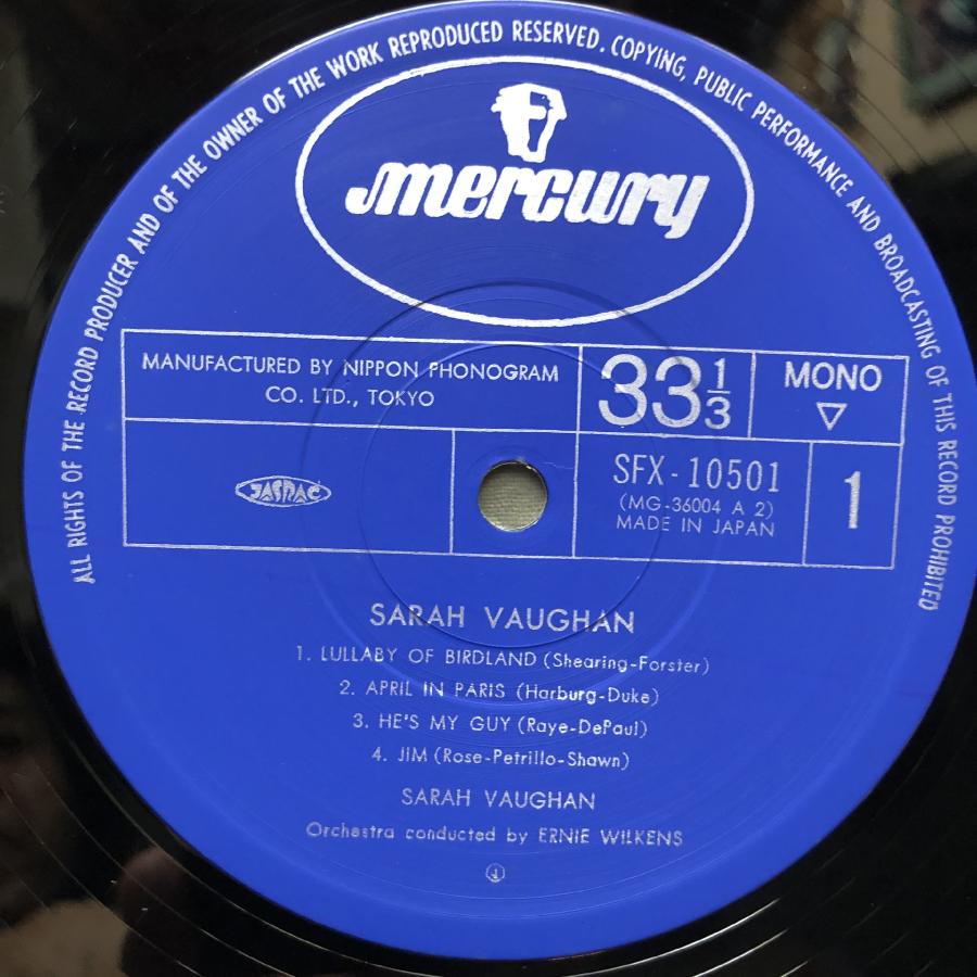 傷なし美盤 1977年 国内盤 LPレコード サラ・ヴォーン Sarah Vaughan 帯付 ジャズ Clifford Brown, Herbie Mann :a015659 ...