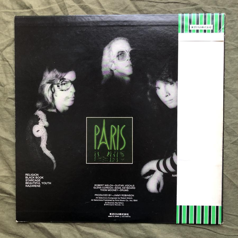 傷なし美盤 良ジャケ 1976年 国内初盤 パリス Paris LPレコード 帯付 ロック Bob Welch : ASTROTUNES ...