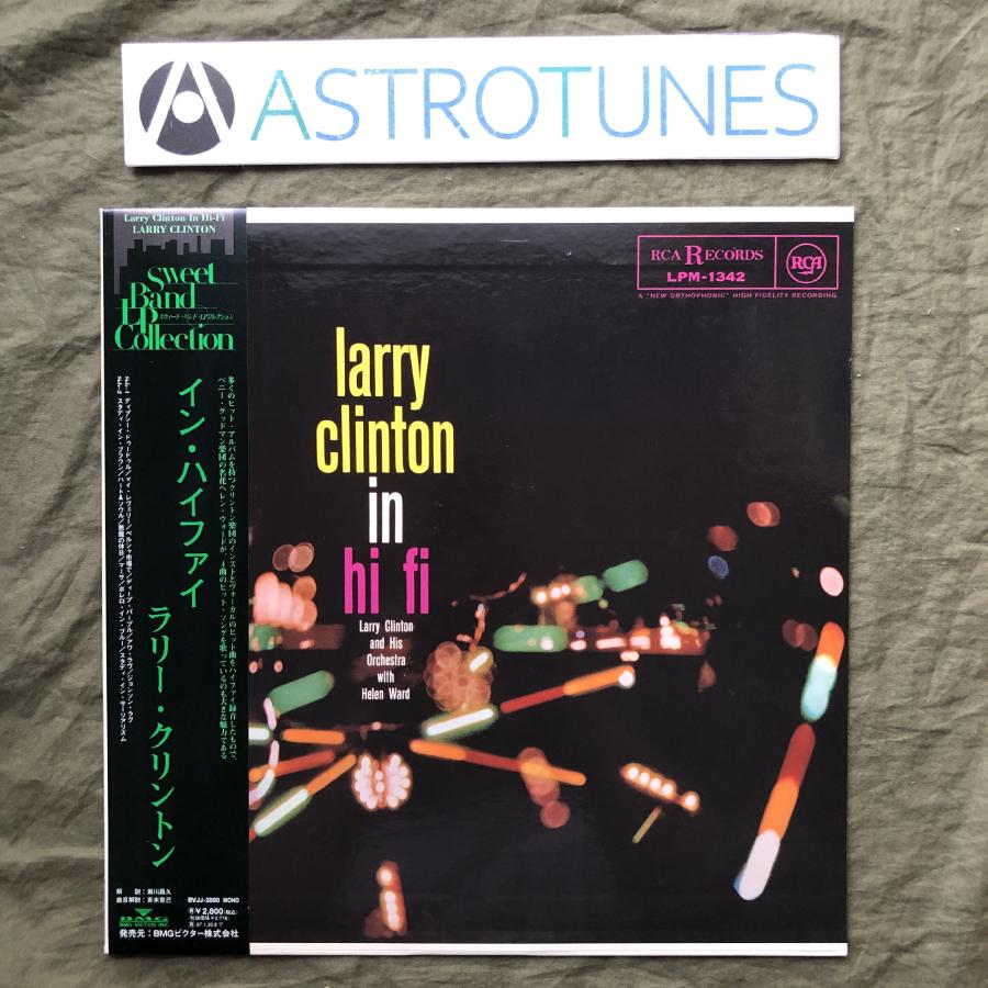 傷なし美盤 良ジャケ 美品 激レア 1995年 国内盤 Larry Clinton And His Orchestra With Helen Ward LPレコード In Hi Fi 帯付 ...