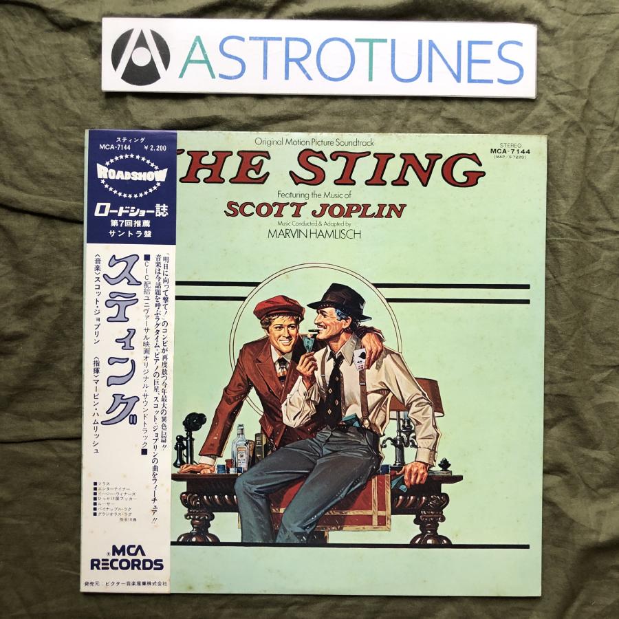 傷なし美盤 1974年 国内盤 スティング The Sting LPレコード OST サントラ Original Motion Picture Soundtrack 帯付 映画 Scott ...