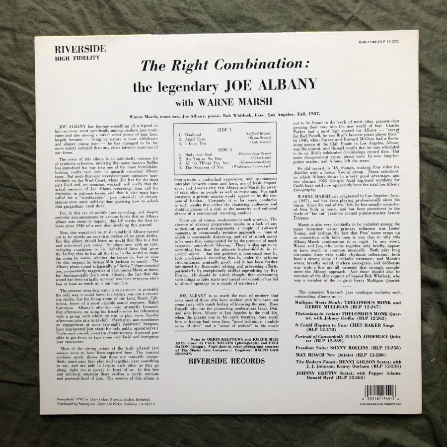 傷なし美盤 良ジャケ 1990年 米国 本国盤 Joe Albany with Warne Marsh LPレコード The Right ...