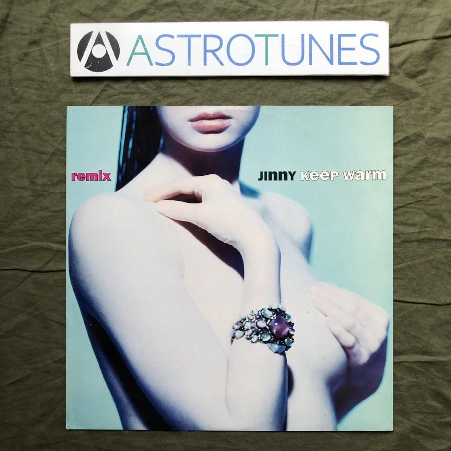 美盤 激レア 1991年 イタリア盤 オリジナルリリース盤 ジニー Jinny 12''EPレコード Keep Warm (Remix) Italian Dance Pop / Dicso ...