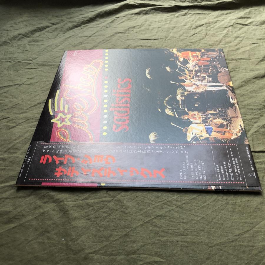 美盤 美ジャケ 美品 1979年 サディスティックス Sadistics LPレコード The Live Show 帯付Jazz Fusion ...