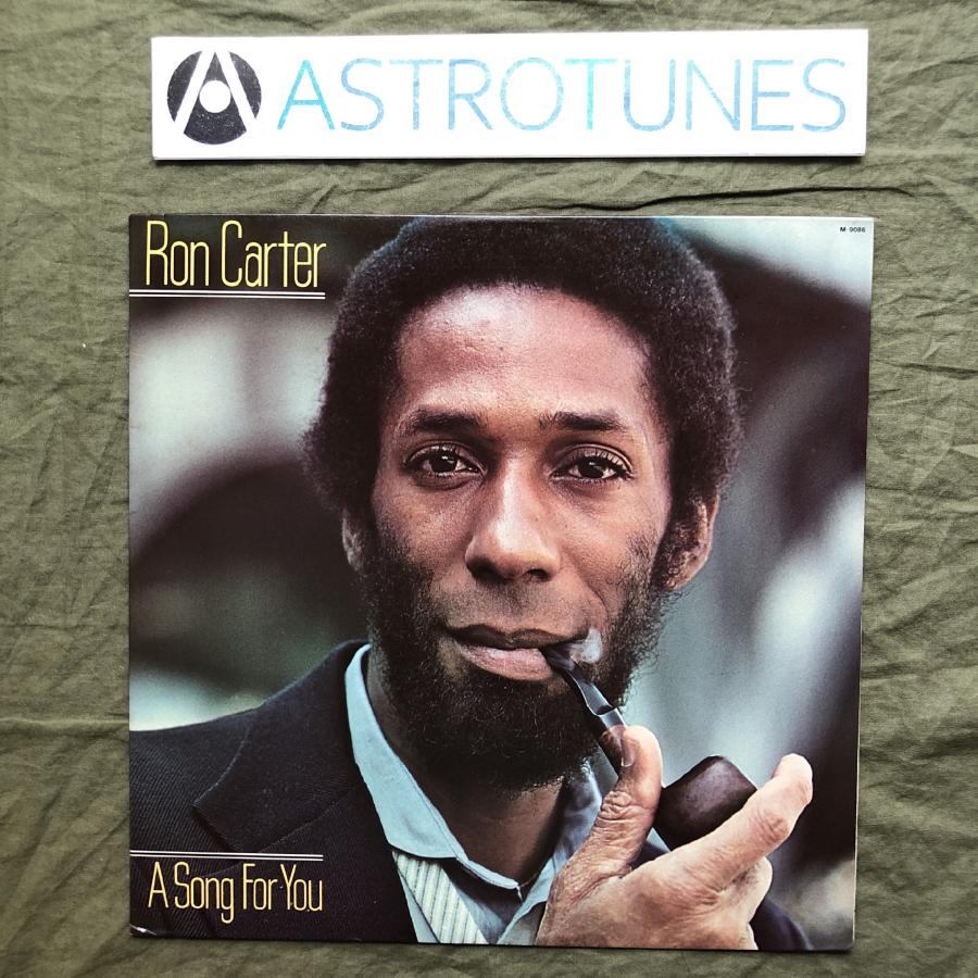 良盤 良ジャケ VAN GELDER刻印 1978年 米国 本国初回盤 ロン・カーター Ron Carter LPレコード A Song For You: Jack DeJohnette ...