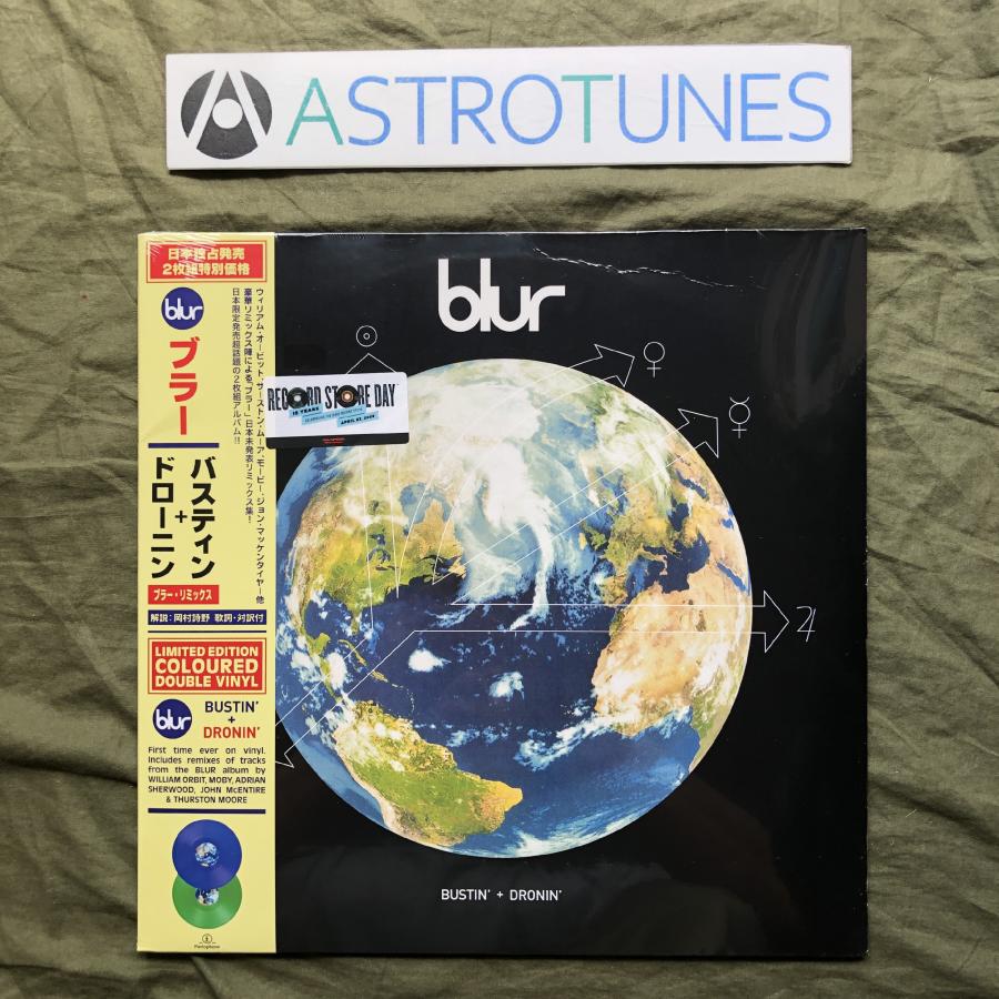 未開封新品 2022年 国内盤 ブラー Blur LPレコード バスティン＋ドローニン Bustin' + Dronin' 帯付 ロック Jeff Parker, Damon Albarn ...