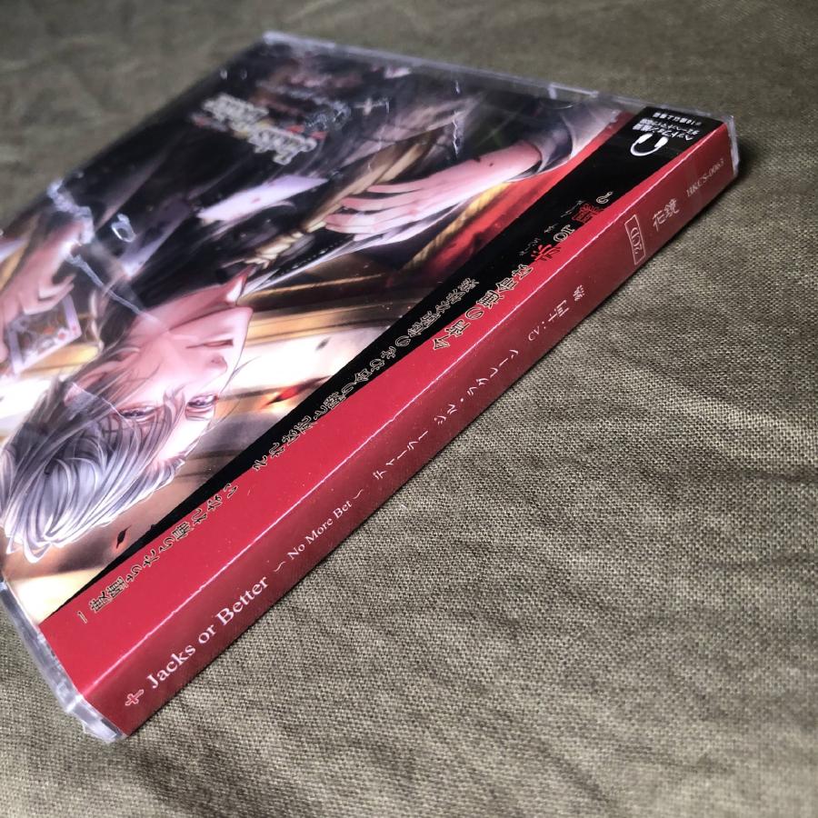未開封新品 2020年 ジャックス・オア・ベター Jacks or Better 2枚組CD ディーラー＋ジル・ラグレーン No More Bet 帯付 アニメ マンガ : a016444 ...