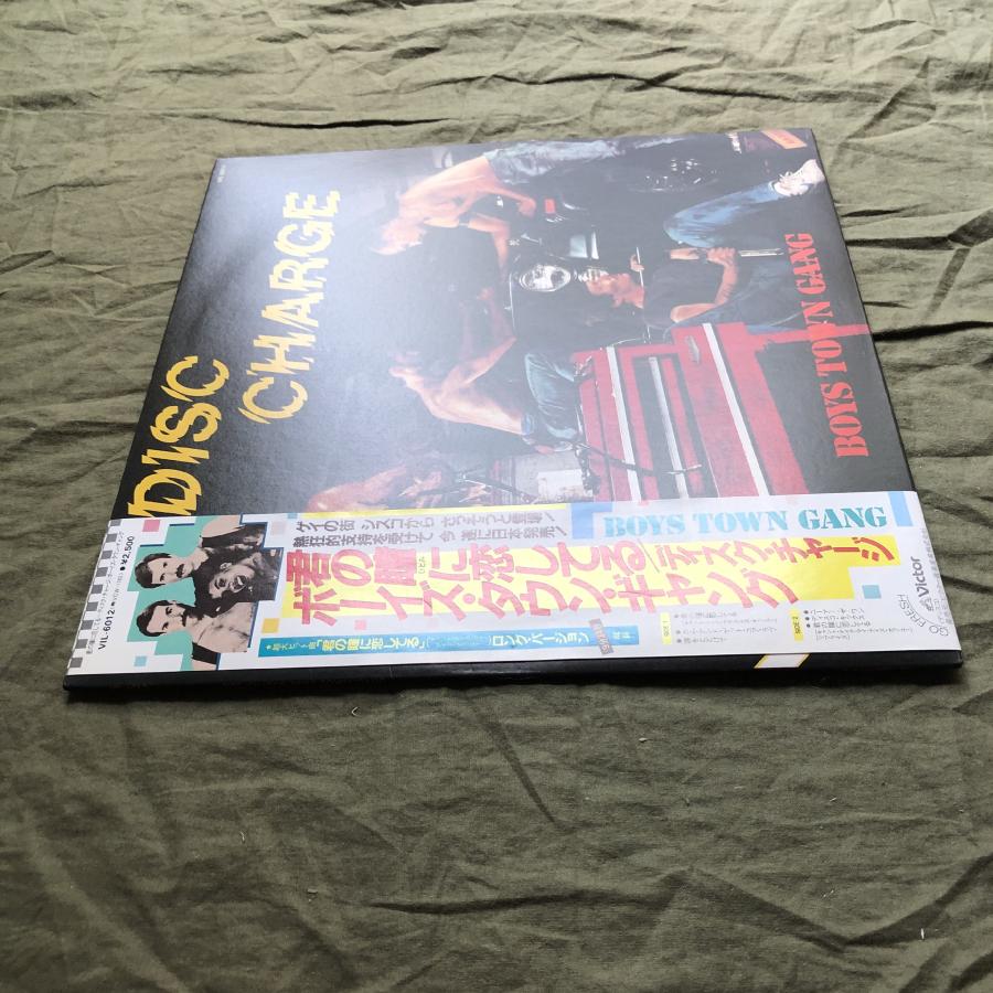 美ジャケ 1982年 国内初盤 ボーイズ・タウン・ギャング Boys Town Gang LPレコード 君の瞳に恋してるDisc Charge ...