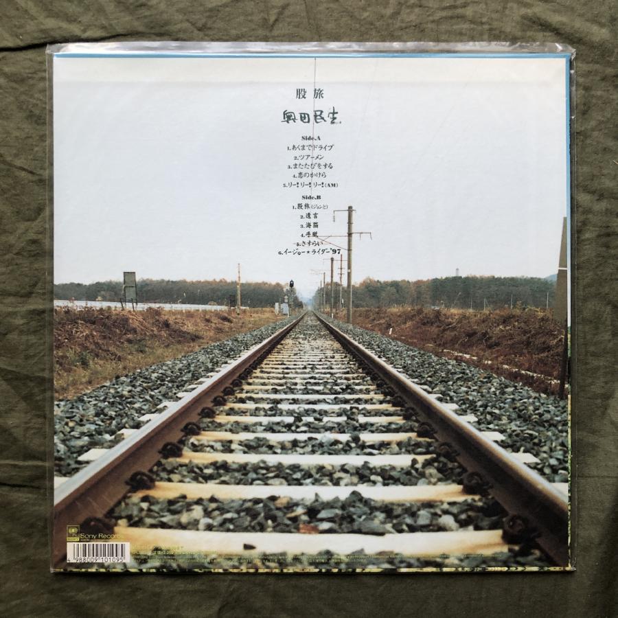 美盤 美ジャケ 美品 1998年 オリジナルリリース盤 奥田民生 Tamio Okuda LPレコード 股旅 Matatabi J-Rock ...