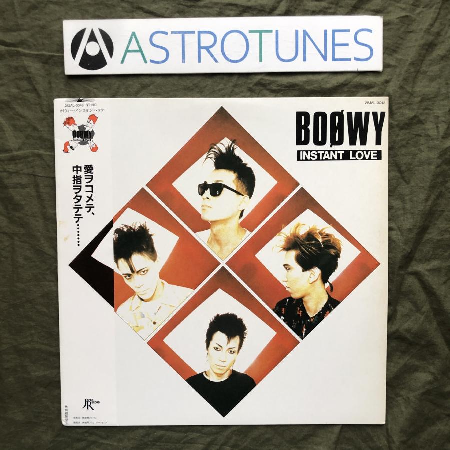 傷なし美盤 1986年 ボウイ Boowy LPレコード インスタント・ラブ Instant Love 帯付 氷室京介 布袋寅泰 松井恒松 ...