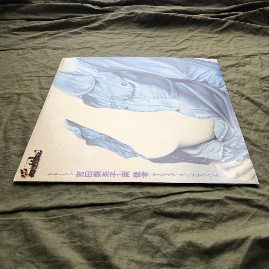 良盤 良ジャケ 1980年 V.A. LPレコード Showboat Live 1973年ライブ 南佳孝 吉田美奈子 ムーンライダース ココナツ・バンク シュガーベイブ : a017430 ...