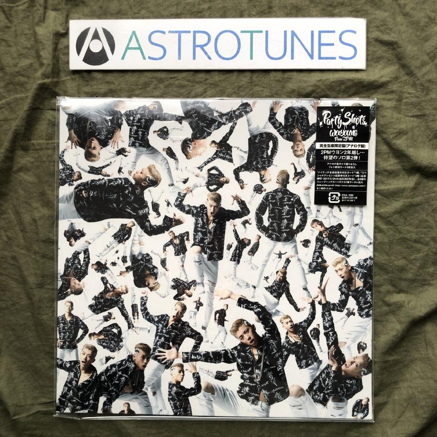 傷なし美盤 美ジャケ 新品同様 激レア 2017年 ウヨン Jang Wooyoung LPレコードParty Shots K-Pop 2PM, Oneday 完全生産限定盤 ...