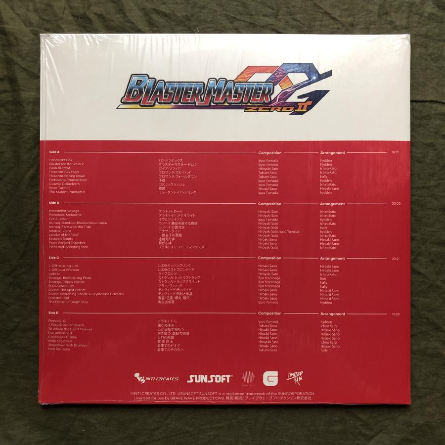 良盤 美ジャケ 2021年 III: INTI CREATES SOUND TEAM 2枚組LPレコード Blaster Master ...