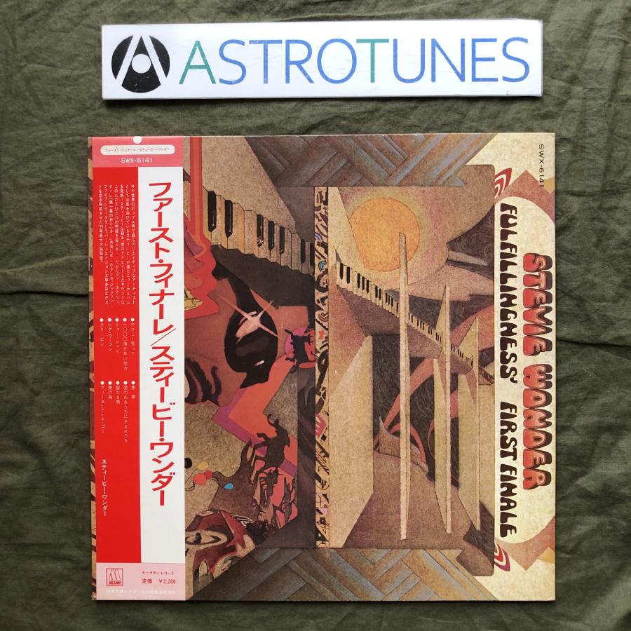 良盤 美ジャケ マト111/112 1974年 国内盤 Stevie Wonder LPレコード Fulfillingness' First Finale 帯付 Michael ...
