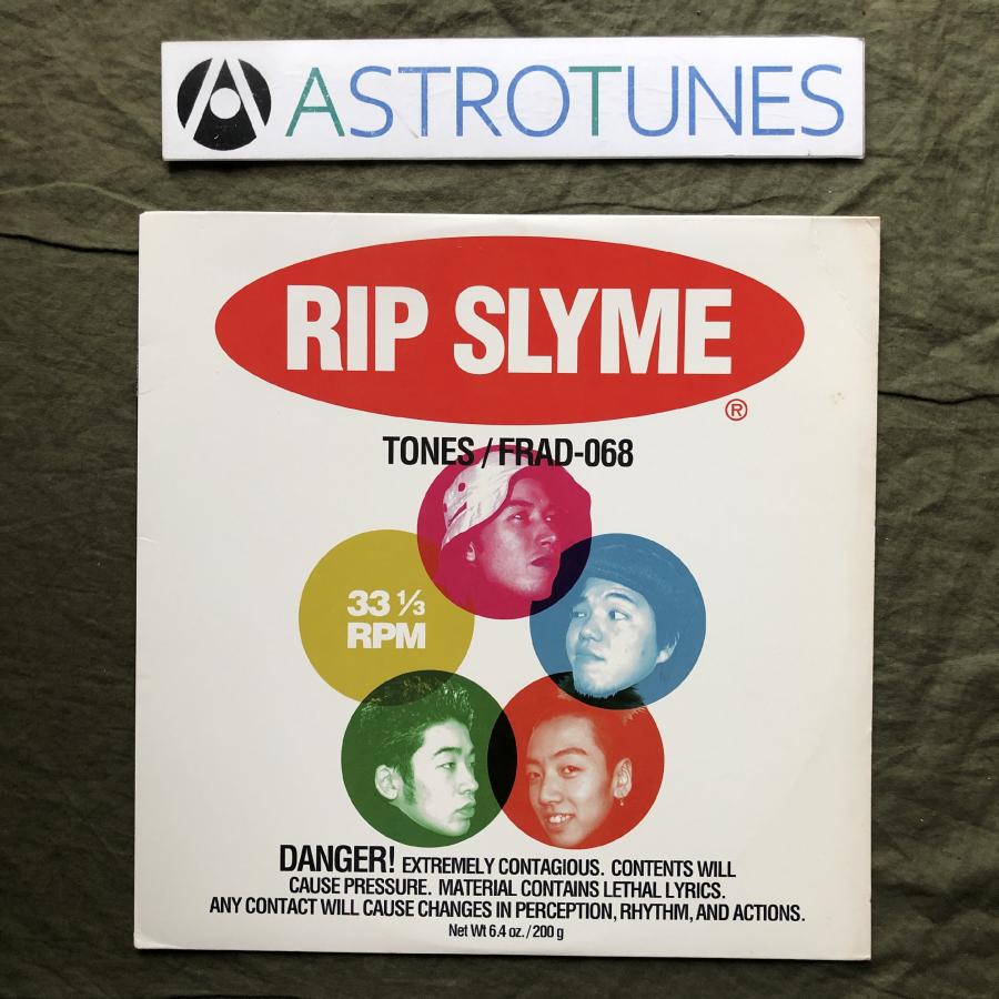 良盤 良ジャケ 1998年 リップ・スライム Rip Slyme 12''EPレコード Tones / 風に吹かれて J-Rap Hip-hop FRAD-068 : a017969 ...