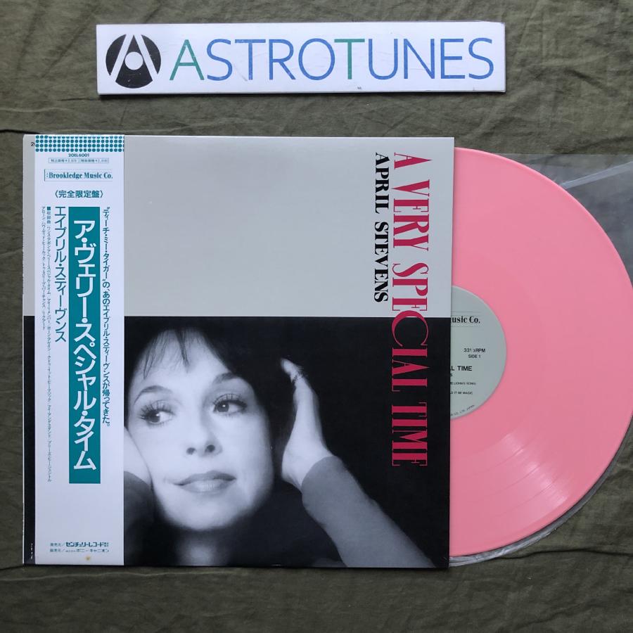 傷なし美盤 激レア 完全限定盤 1989年 国内盤 オリジナルリリース盤 April Stevens カラーLPレコード A Very ...