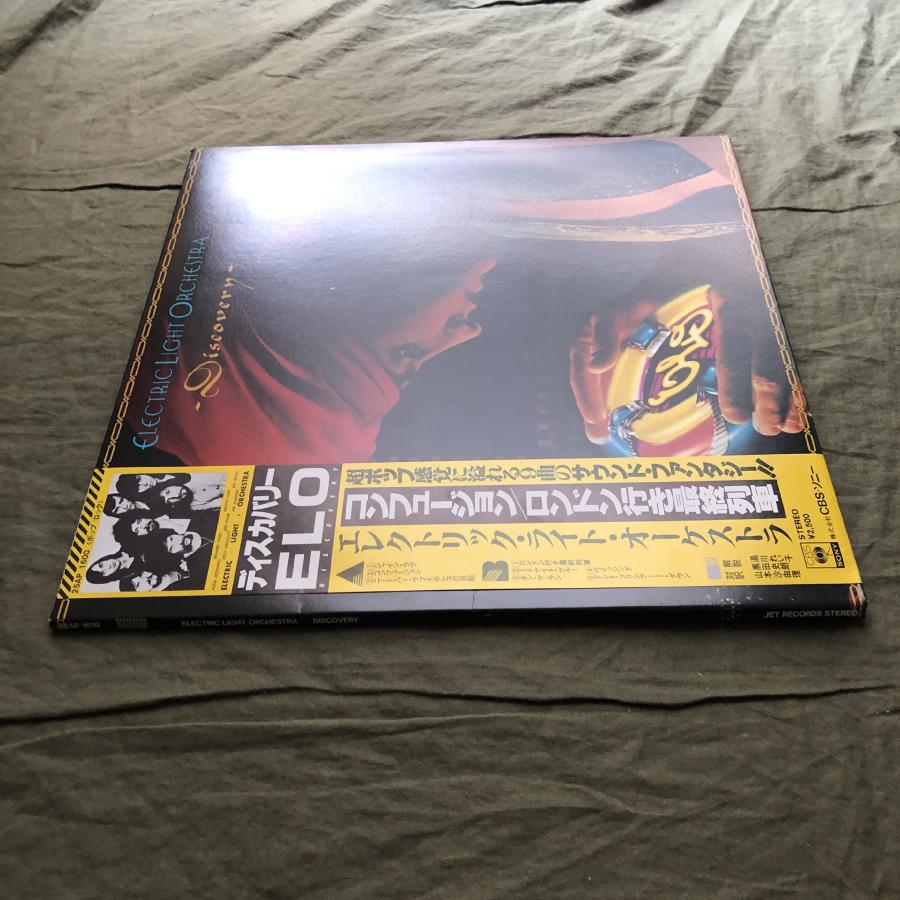 傷なし美盤 美ジャケ 1979年 国内初盤 Electric Light Orchestra (ELO) LPレコード Discovery 名盤 帯付 Jeff Lynne ポスター付 ...