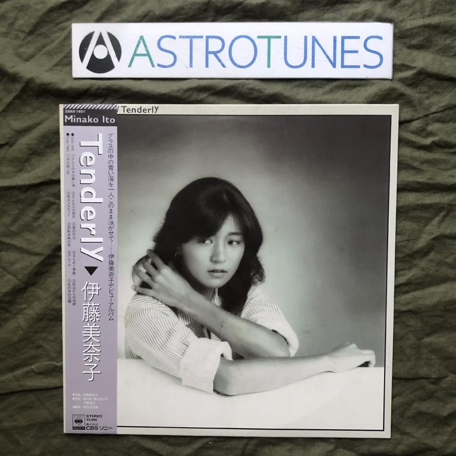 美盤 激レア プロモ盤 1982年 伊藤美奈子 Minako Ito LPレコード Tenderly 帯付 J-Pop 松任谷正隆 青山純 林立夫 松原正樹 今剛 兼崎順一 ...